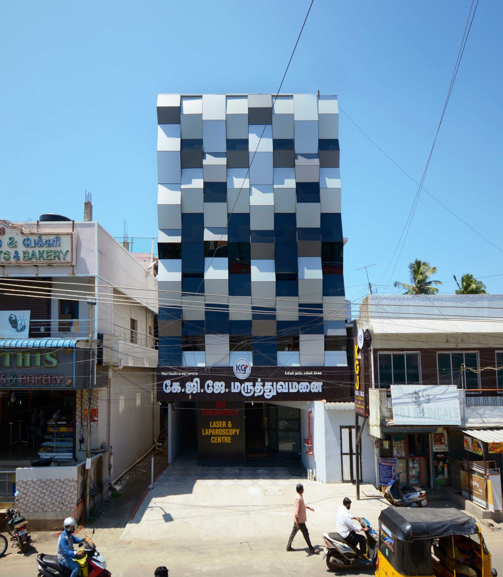 KGJ Hospital | Art & Architecture